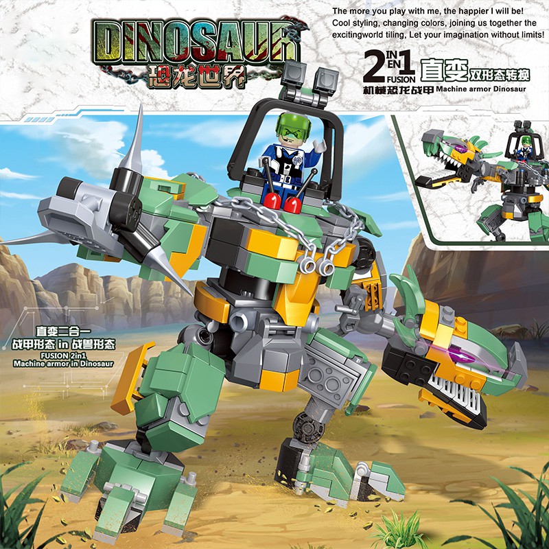 Lego compatible dinosaur jurassic world dinosaur building blocks ...