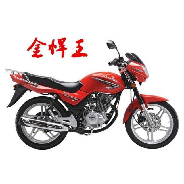 สกู๊ตเตอร์ไฟฟ้า ∈JL150-7 Jialing 150 Jinhan Jinhanwang muffler ...
