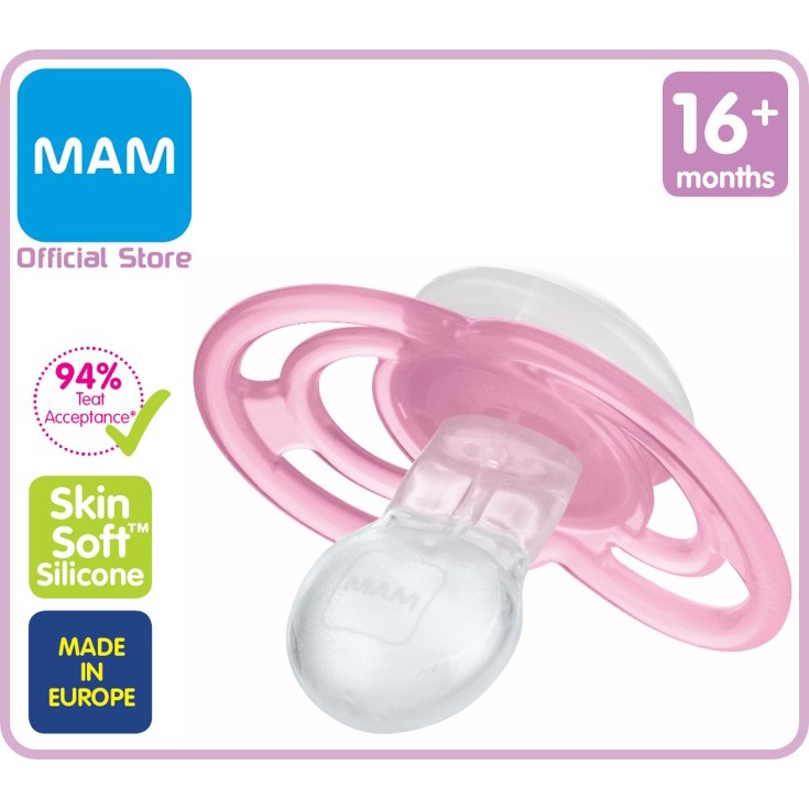 MAM จุกหลอก รุ่น เพอร์เฟค 16 เดือน ขึ้นไป ชิ้นเดี่ยวA409 - mambabythailand - ThaiPick