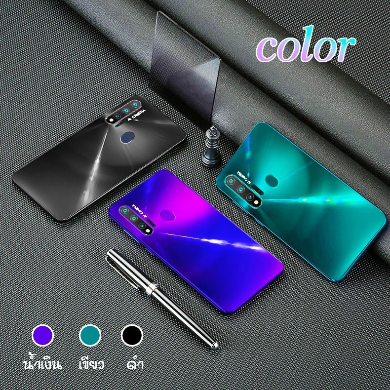 โทรศัพท์มือถือ OVANA V13 NOVA 5T หน้าจอหยดน้ำ 6.35 นิ้ว Ram 4GB Rom ...