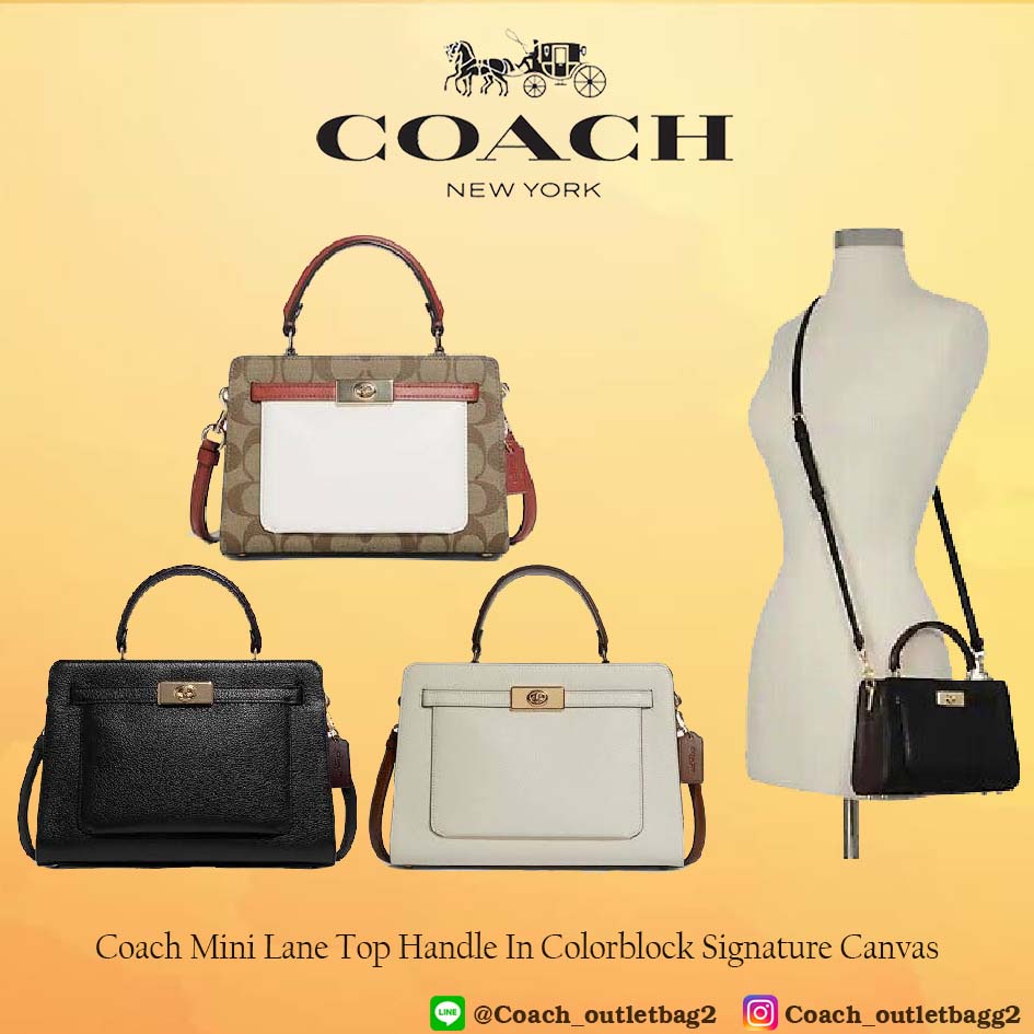 Coach Mini Lane ถูกที่สุด พร้อมโปรโมชั่น ก.ย. 2024|BigGoเช็คราคาง่ายๆ