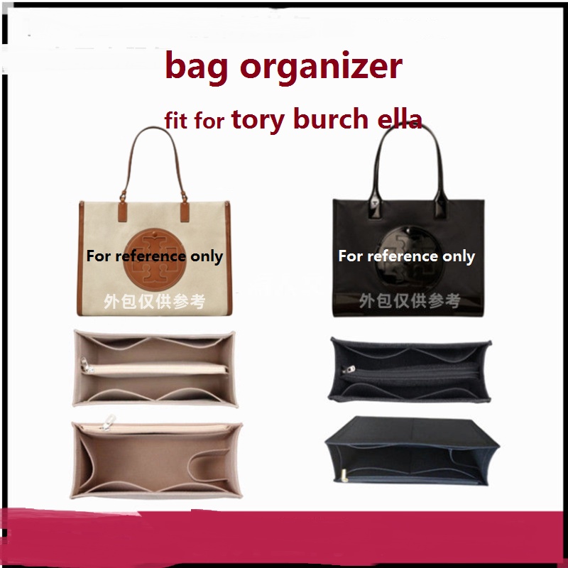 นุ่มและเบาที่จัดระเบียบกระเป๋า Tory burch ella bag organiser ที่จัด ...
