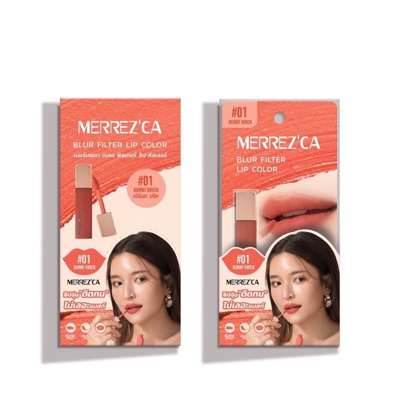 Merrezca eye color palette เมอเรสก้า ทาตา 4 ช่อง พาเลทอายแชร์โดว์ 4 เฉด ...
