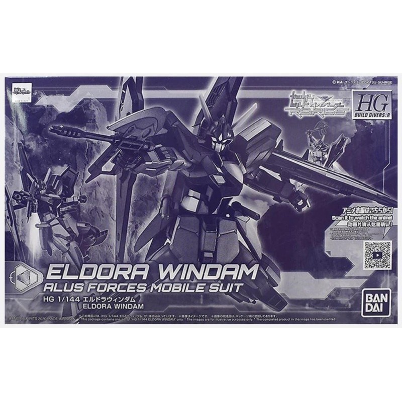 P-Bandai HGBDR GAT-04EL Eldora Windam - top_gundam - ThaiPick