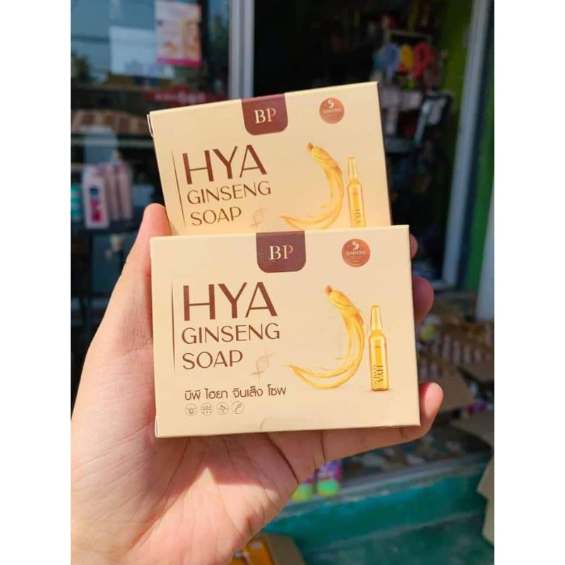BP HYA GINSENG SOAP 100% ORIGINAL READY STOCK MALAYSIA YJZY ...