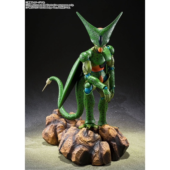 S.H.Figuarts SHF Cell First Form (Dragon Ball) LOT DT - seripakpoom ...