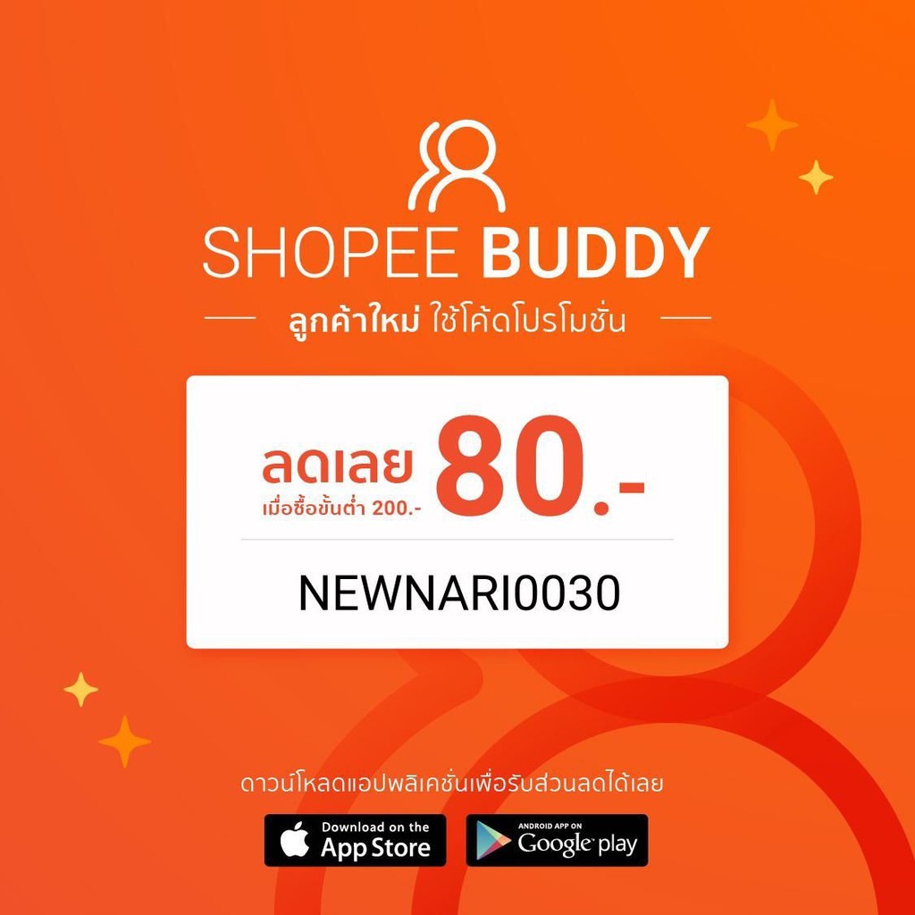 บำรุงสมองโดยเพิ่มปริมาณเลือดไปเลี้ยงสมอง (Swanson Vinpocetine 10 mg 90 ...