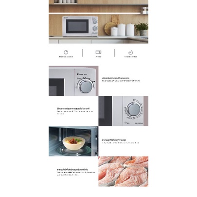 Sharp Microwave R219(EX)สีเงินดำ - superpowerfulelectric888 - ThaiPick