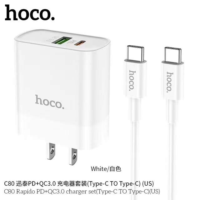 HOCO C80 ปลั๊กชาร์จพร้อมสายPD 20W Quick Charge 3.0 PD 3.0 Type-C toType ...