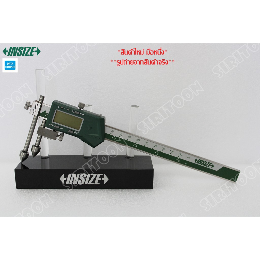 เวอร์เนียดิจิตอล แบบ Offset Caliper ขนาด 6 นิ้ว INSIZE รุ่น 1192-150A ...