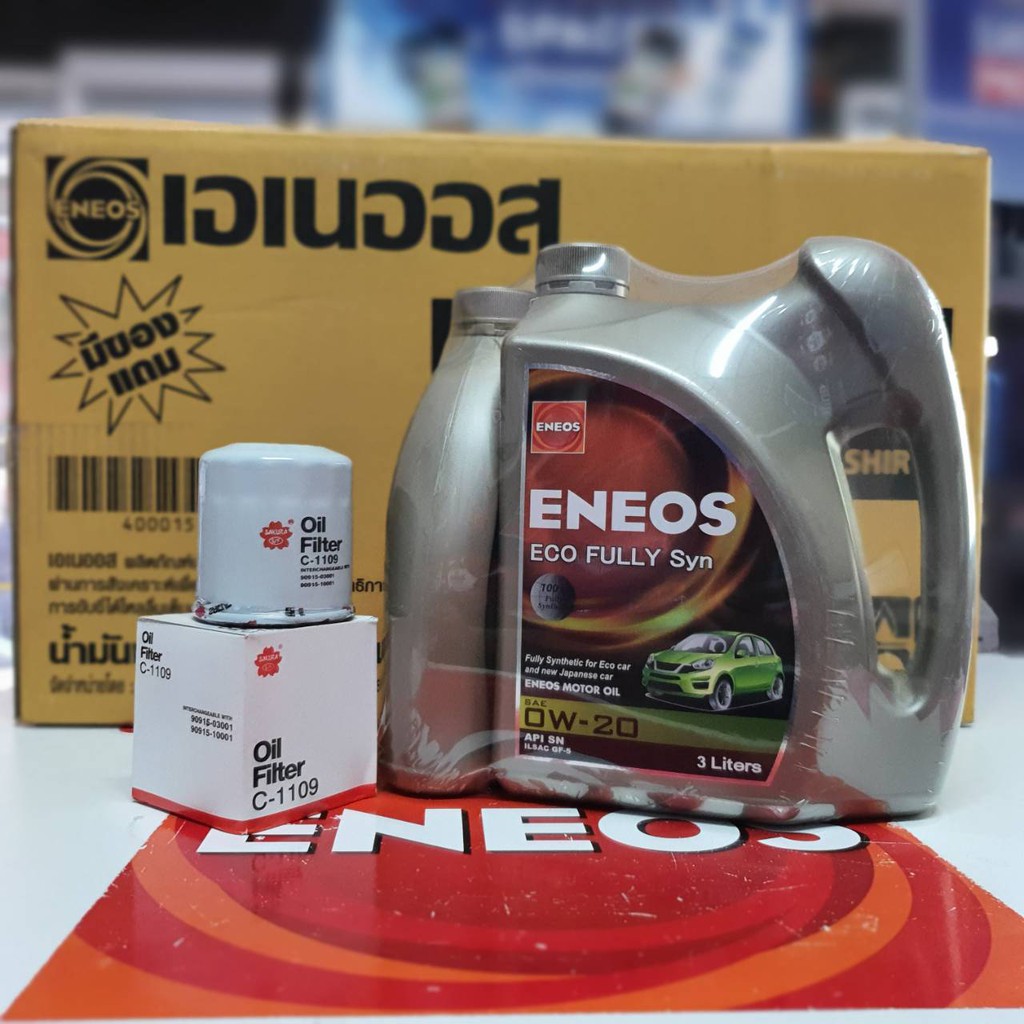 น้ำมันเครื่องเอเนออส-ENEOS ECO FULLY Syn 0W-20 - เอเนออส อีโค่ ฟูล สังเคราะห์แท้ บรรจุ 31 ลิตร ...