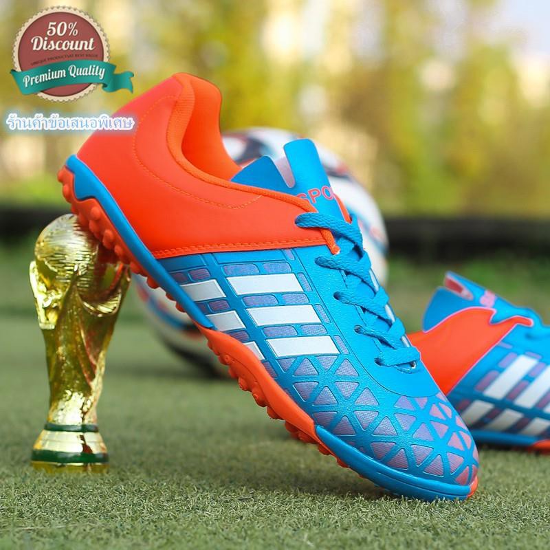 รองเท้าฟุตซอล TF31-43 ผู้ใหญ่ เด็ก ร้อยเล็บ รองเท้าฟุตซอล - สนามหญ้า ...