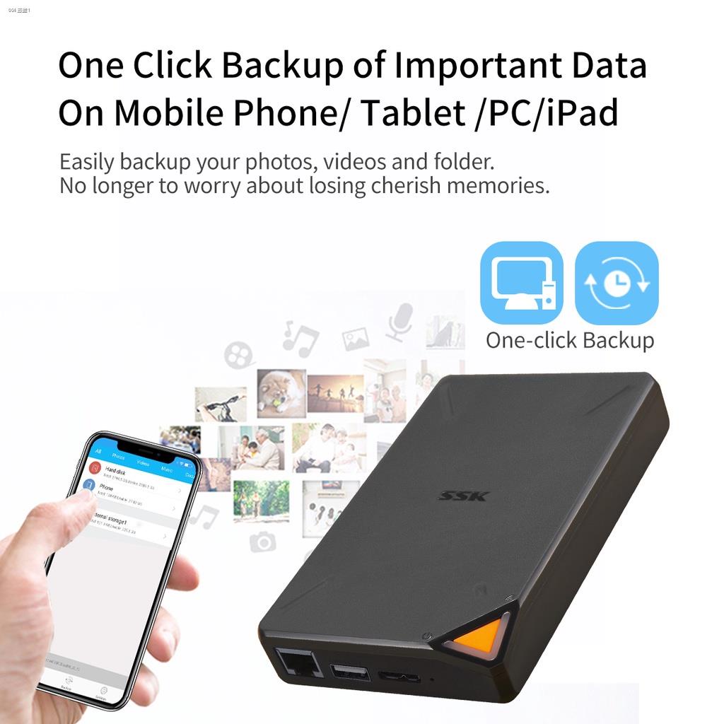 SSK 2TB Portable NAS External Wireless Hard Drive with Own Wi-Fi ...