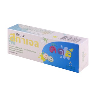 Cybele Scagel Kids 4 g. / 19 g. ซีเบล สกาเจลคิดส์ เจลลดรอยแผลเป็นสำหรับ ...