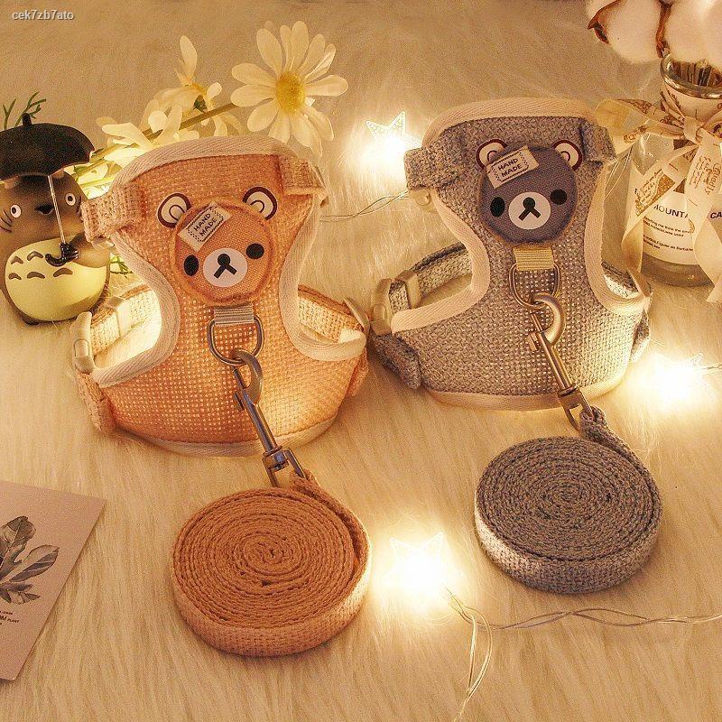 Dogs cats traction rope walking cat ropes proof dog rope chain vest ...