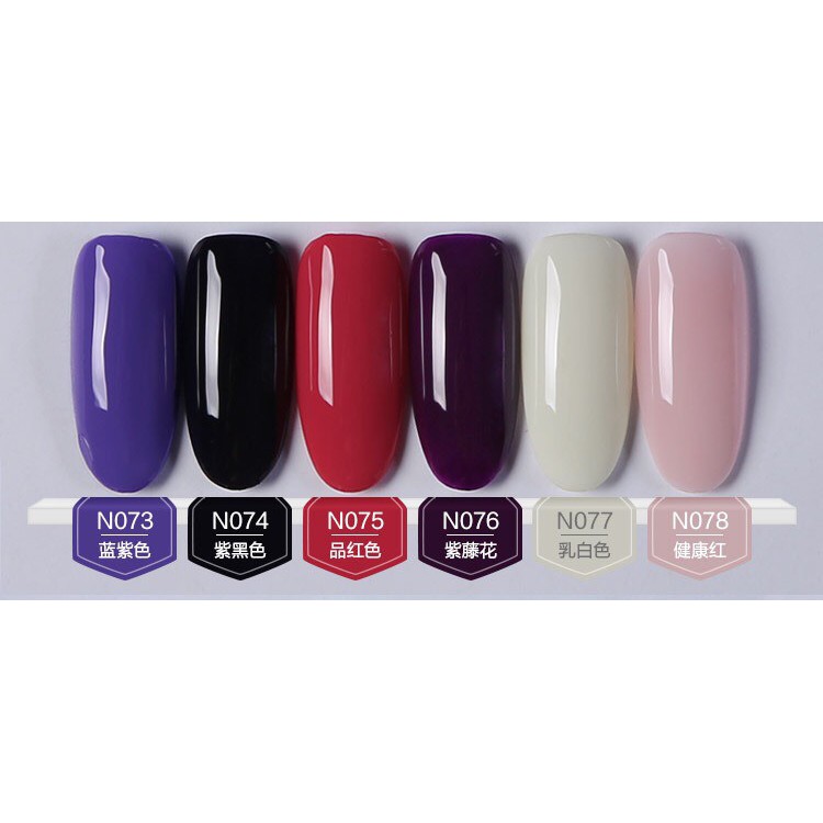 สีเจล ISSIE SHOW N073-N090 สีสวย สีแน่น รุ่นนี้เลยค่ะo - kaodeebypae ...
