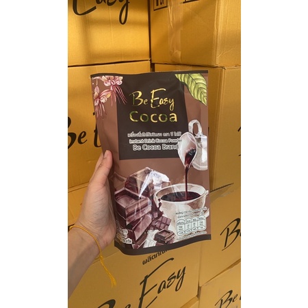 Be easy cocoa บีอีซี่ โกโก้ลดหิว โกโก้นางบี 10 ซอง (1 ห่อ) - price ...