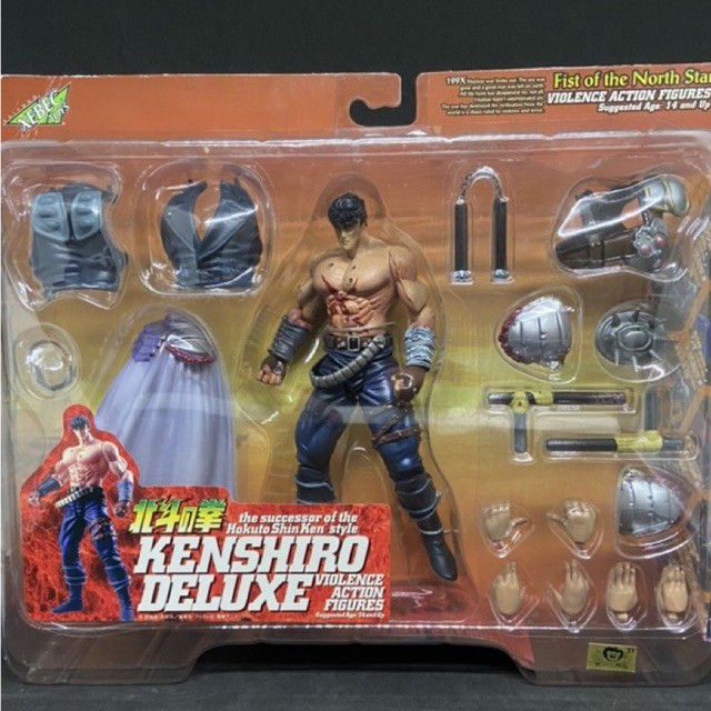 Fist of the North Star Violence Action Figure Kenshiro Deluxe (Cross ...