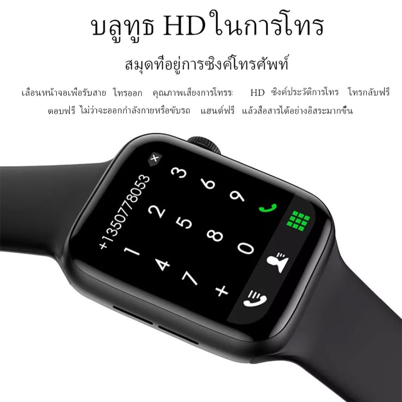 สมาร์ทวอทช์smart watch samsung สมาทร์วอช X22Proนาฬิกาสมาทวอช2022แท้ สมา ...