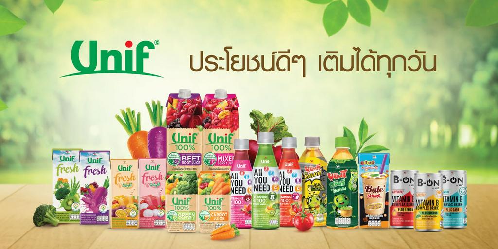 Unif_Official, ร้านค้าออนไลน์ | Shopee Thailand