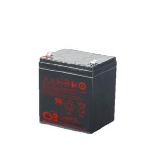 CSB Battery รุ่น HR1221W F2 (12V ,21W ,5AH) (By Hitachi Chemical ...
