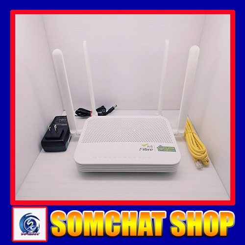 HUAWEI HG8245W5 SUPER Mesh WiFi AC2100 Wireless Dual Band Gigabit ...