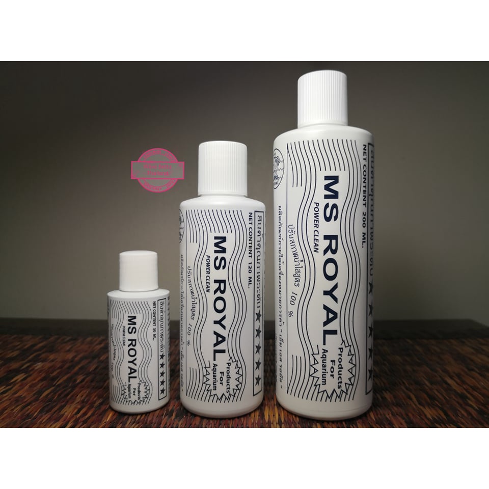 ปรับสภาพน้ำใส ++ MS ROYAL Power Clean ++ | Shopee Thailand