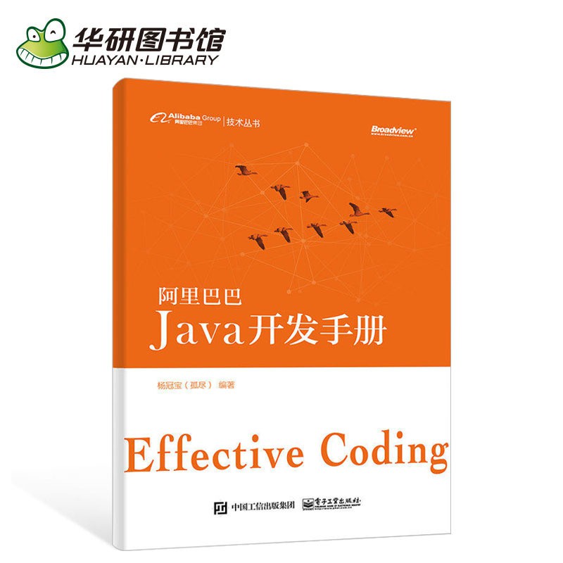 Java Java Java Java รองเท้าผ้าใบลําลอง - charg0751.th - ThaiPick