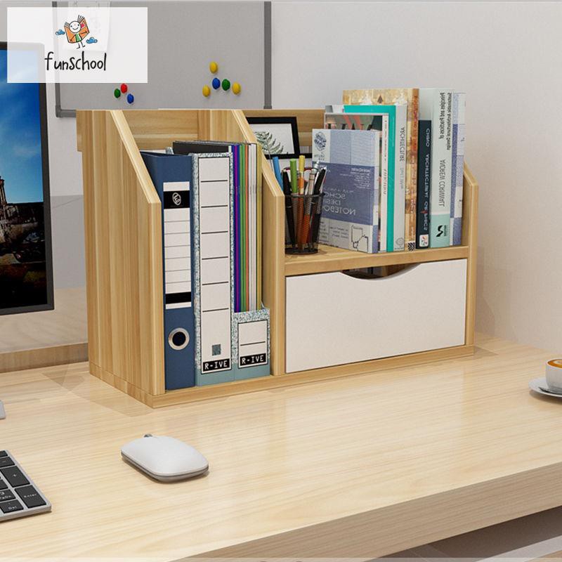 Office Shelf File Storage Simple Desktop Bookshelf Student Home Simple ...