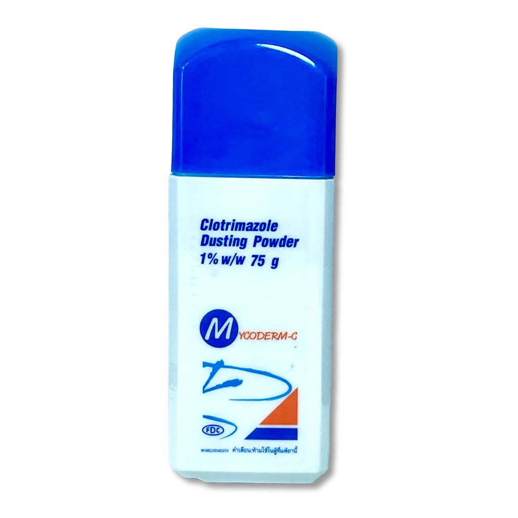 Mycoderm c Powder 75 gm. แป้งไมโครเดิร์มซี ระงับกลิ่นกาย เท้าเหม็น 1 ...