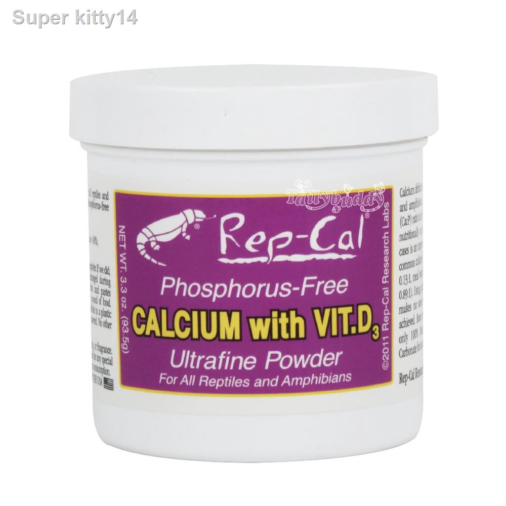 ส่วนลด 50Rep-cal Calcium VITD3 (Ultrafine Powder) อาหารเสริมแคลเซียมผง ...