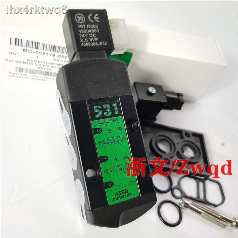 MS531 ถูกที่สุด พร้อมโปรโมชั่น ก.ค. 2022|BigGoเช็คราคาง่ายๆ