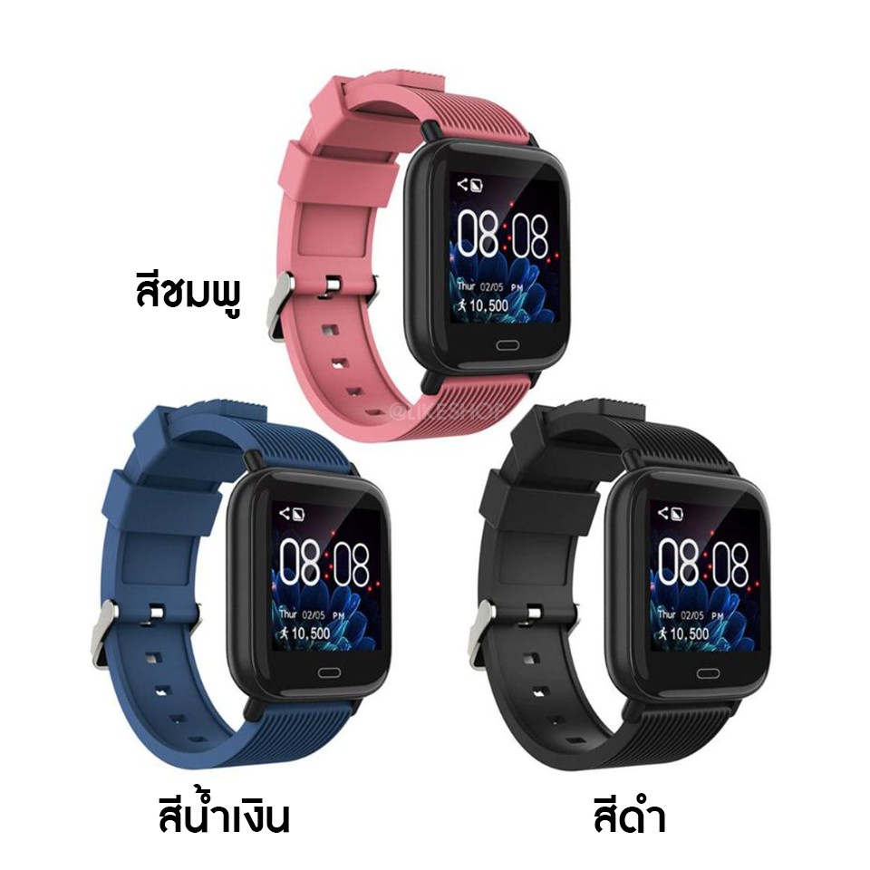 นาฬิกาข้อมือ SmartWatch G20 นาฬิกาอัจฉริยะ สมาร์ทวอทช์ นาฬิกา ...