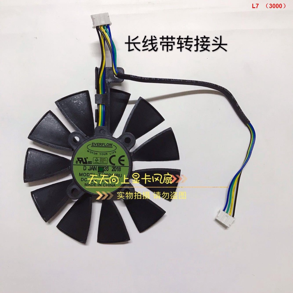 ♚ﺴASUS ASUS GTX1060 1070 RX480 GAMING Snow Leopard พัดลมกราฟิกการ์ด ...