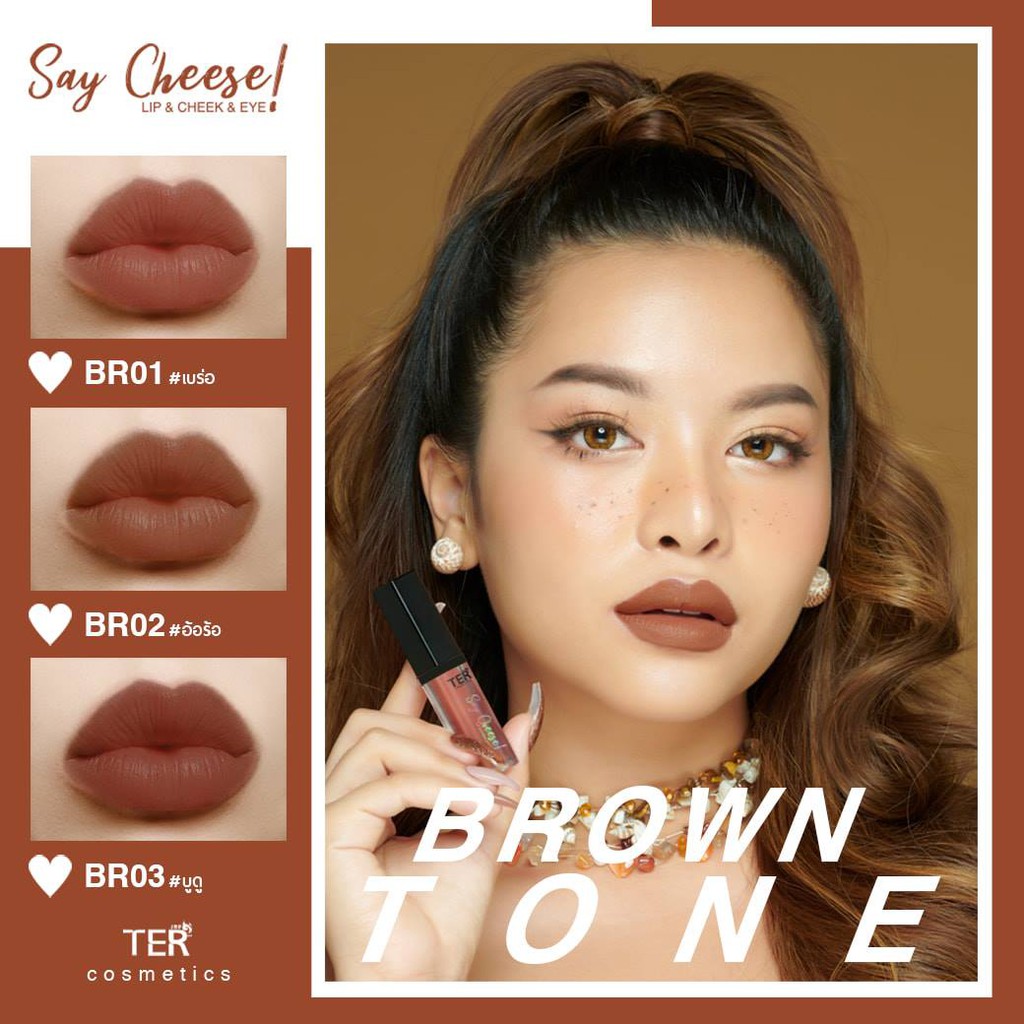 TER Say Cheese Lip Cheek Eye - beautyfirst - ThaiPick