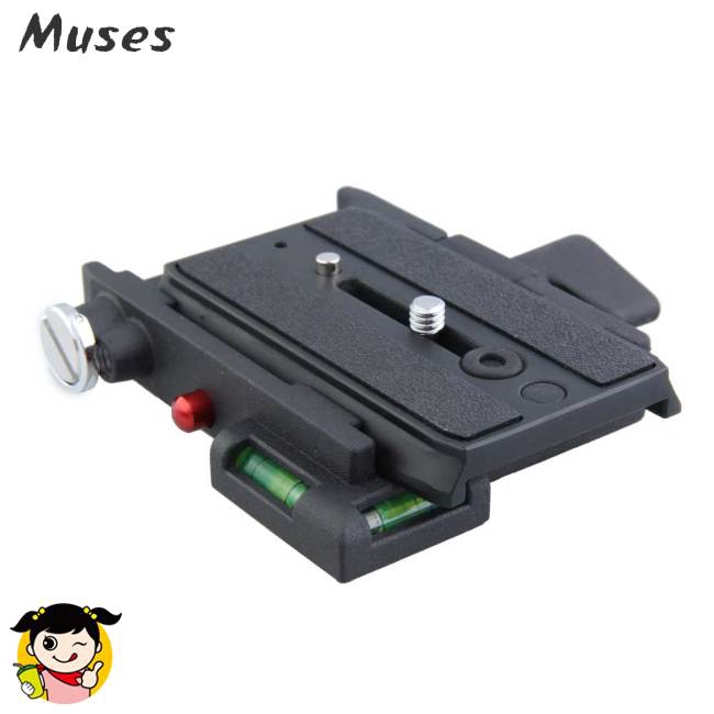 MH621 Quick Release Adapter Converter Plate Set Metal Professional ...