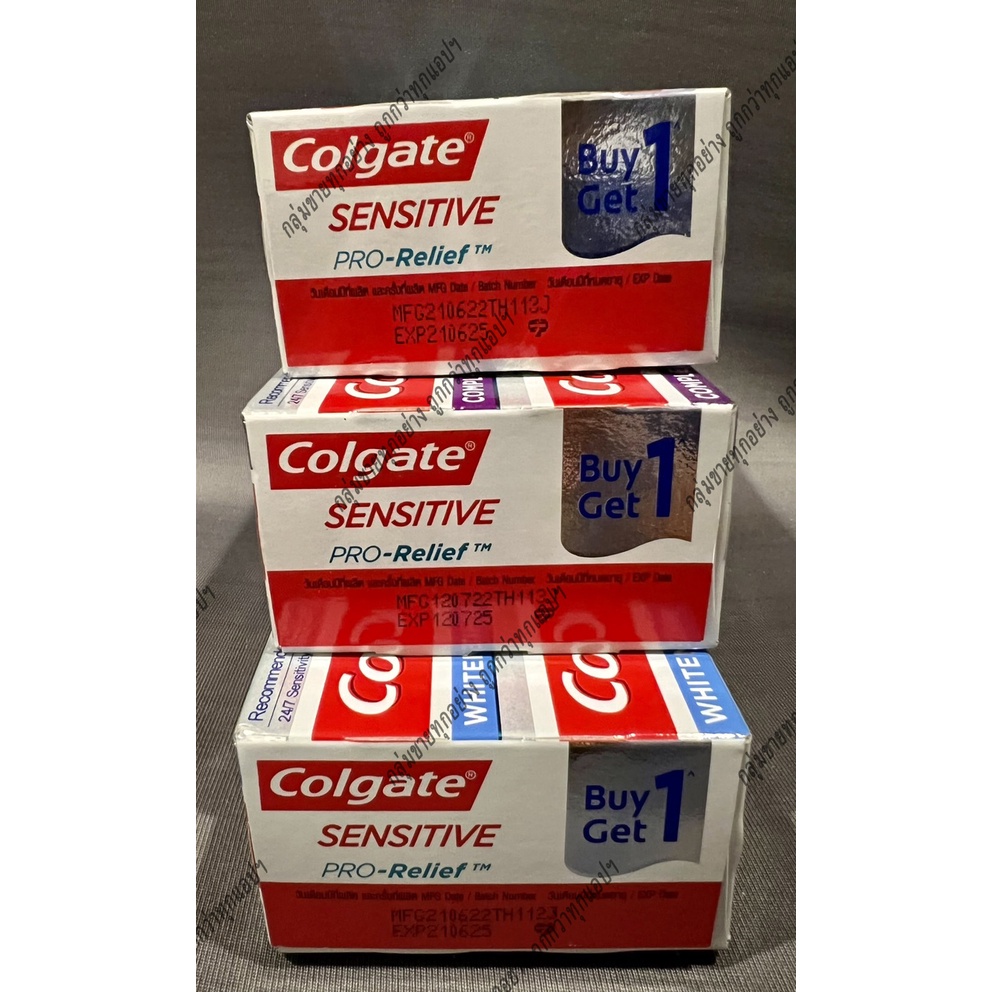 พร้อมส่งแพคคู่ยาสีฟัน คอลเกต เซนซิทีฟ โปรรีลีฟ 110gx2 ( แพ็คคู่ ) Colgate Sensitive Pro Relief ...