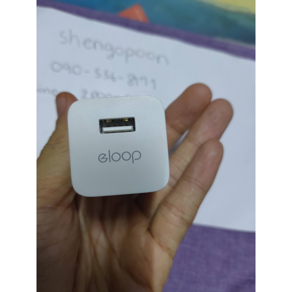 Eloop อแดปเตอร์ชาร์จเร็ว Quick charge 3.0 Eloop EQ-24BUS - shengopoon ...