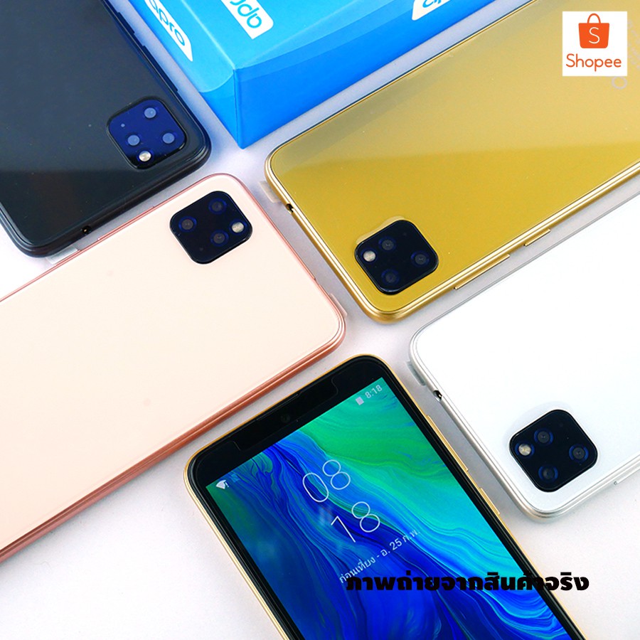โทรศัพท์มือถือ Apro รุ่น C1 2020 รุ่นใหม่ จอใหญ่ ราคาถูก 4G 3G แถมเคส ฟิล์ม เก็บเงินปลายทาง ...