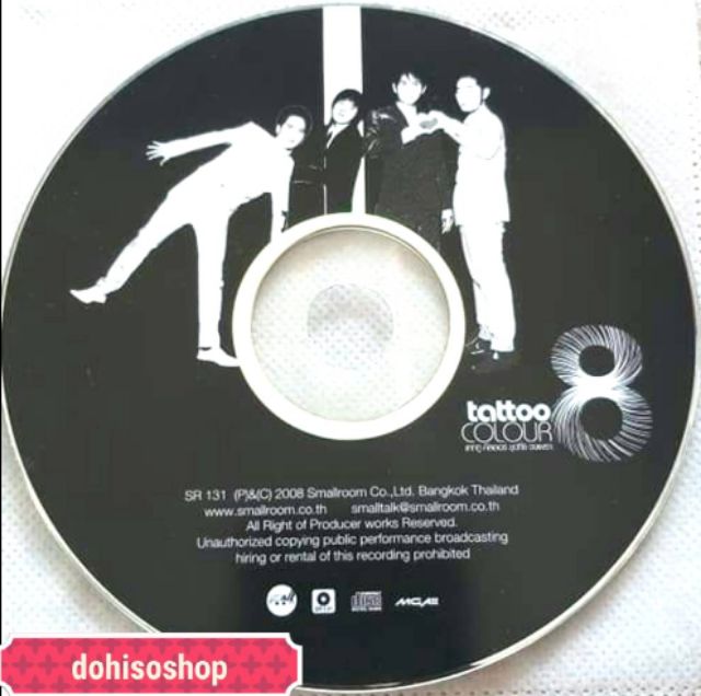 ซีดีเพลงของแท้ ปั้มเก่า มือสองสภาพสวย CD Tattoo Colour ชุด 8 จงเพราะ CD ...