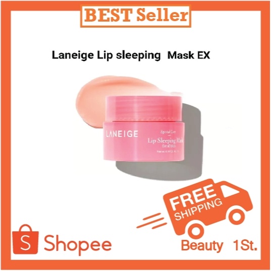 CIBIO2 ซิบิโอทู ลิปสลิปปิ้ง มาร์ก 15กรัมCIBIO2 Lip Sleeping Mask 15g.CB唇膜 - beauty.story - ThaiPick