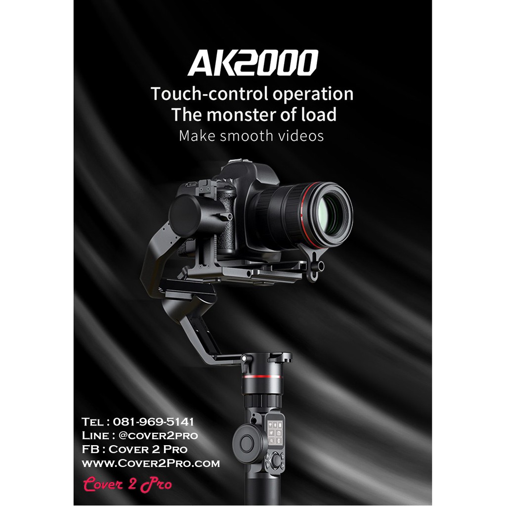 Feiyu Tech AK2000 3-Axis Stabilized Handheld Gimbal for Mirrorless ...