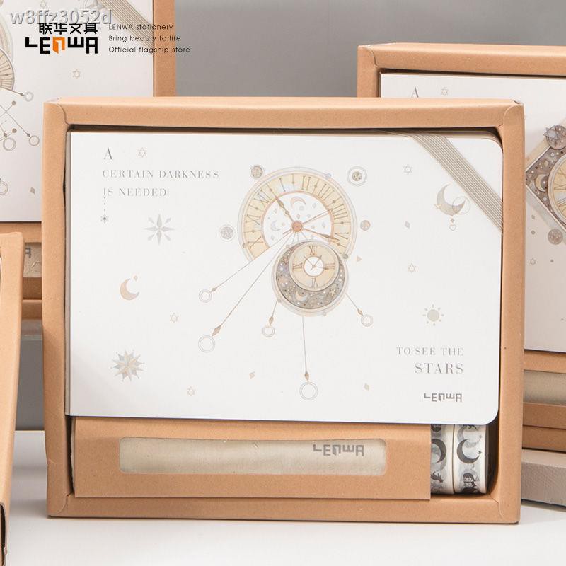 【เครื่องเขียน】⊙ ♈Lianhua Stationery Simple Ins Style Notepad Gift Box ...