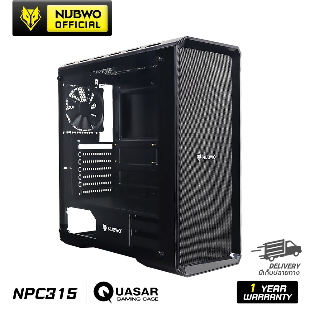 [ของแท้][ประกันศูนย์ 1 ปี] Nubwo เคสคอมพิวเตอร์ รุ่น QUASAR NPC-315 ...