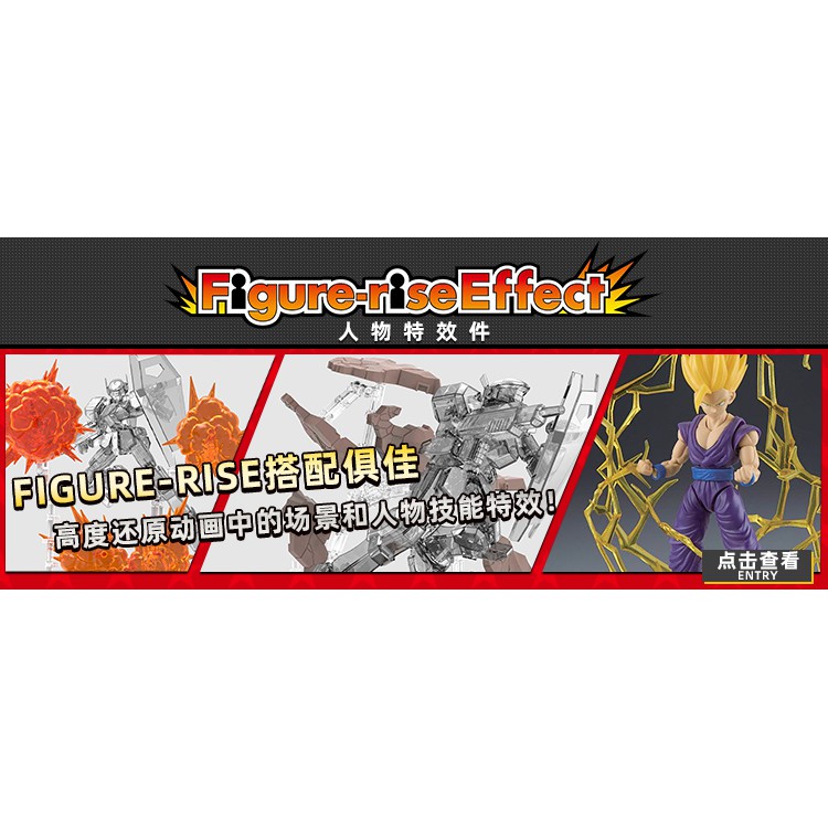 บันได Figurerise ชุดว่ายน้ำสีดำ LABO โฮชิโนยะเหวินเจนไน TSS 学姐 ประกอบ ...