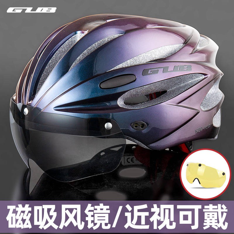 gub หมวกกันน็อคขี่จักรยานเสือภูเขาชิ้นเดียวพร้อมแว่นตาผู้ชายและผู้หญิง ...