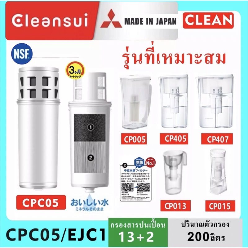 Cp407 ถูกที่สุด พร้อมโปรโมชั่น เม.ย. 2024|BigGoเช็คราคาง่ายๆ