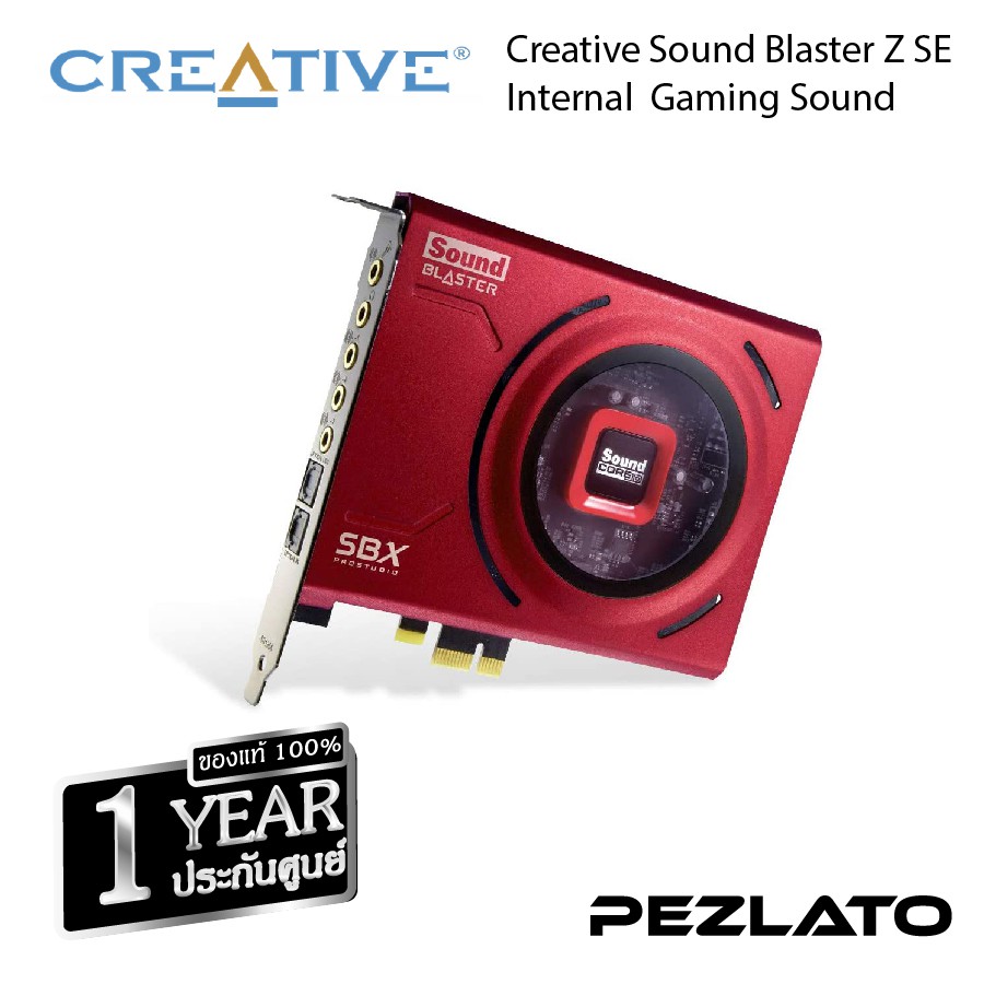 Creative Sound Blaster Z SE Internal Gaming Sound Card | Shopee Thailand