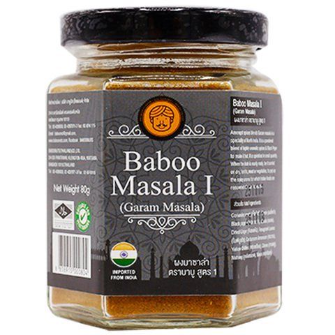Baboo Garam Masala 80g บาบูซอลท์มาซาล่า 80 กรัม - market.vil - ThaiPick
