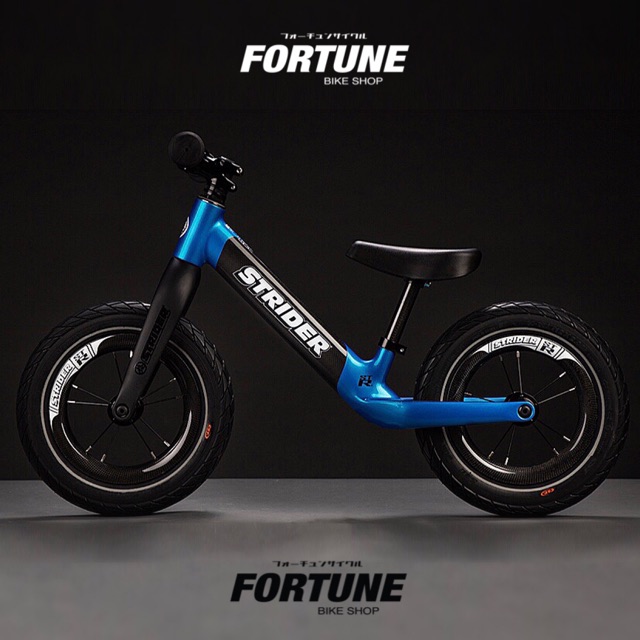 Strider Bikes Bangkok, ร้านค้าออนไลน์ | Shopee Thailand